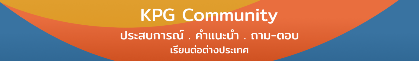 รัฐวอชิงตัน อเมริกา - All About Washington State USA